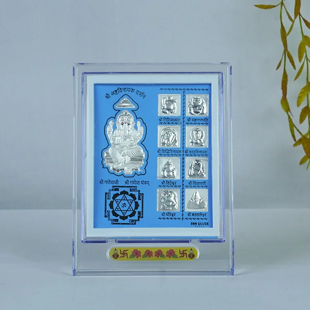 Ashtavinayak Silver Darshan Frame – CRD Jewellers